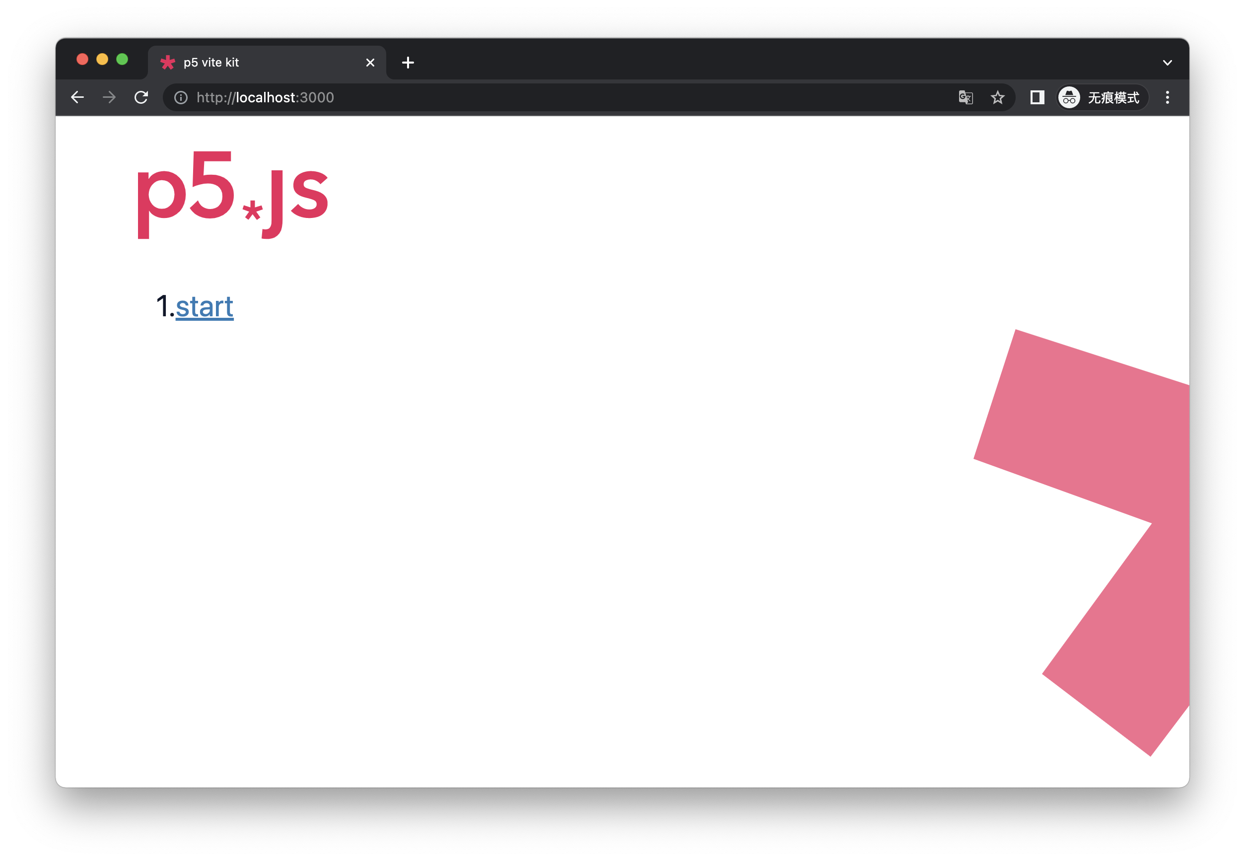 GitHub - zhaohuanyuu/p5-vite-kit: p5js multi page showcase scaffolding based on vite